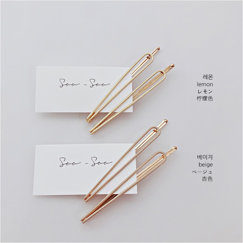 SOO n SOO Ring Ring Hair Pin | Hair Clips & Pins for Women | KOODING