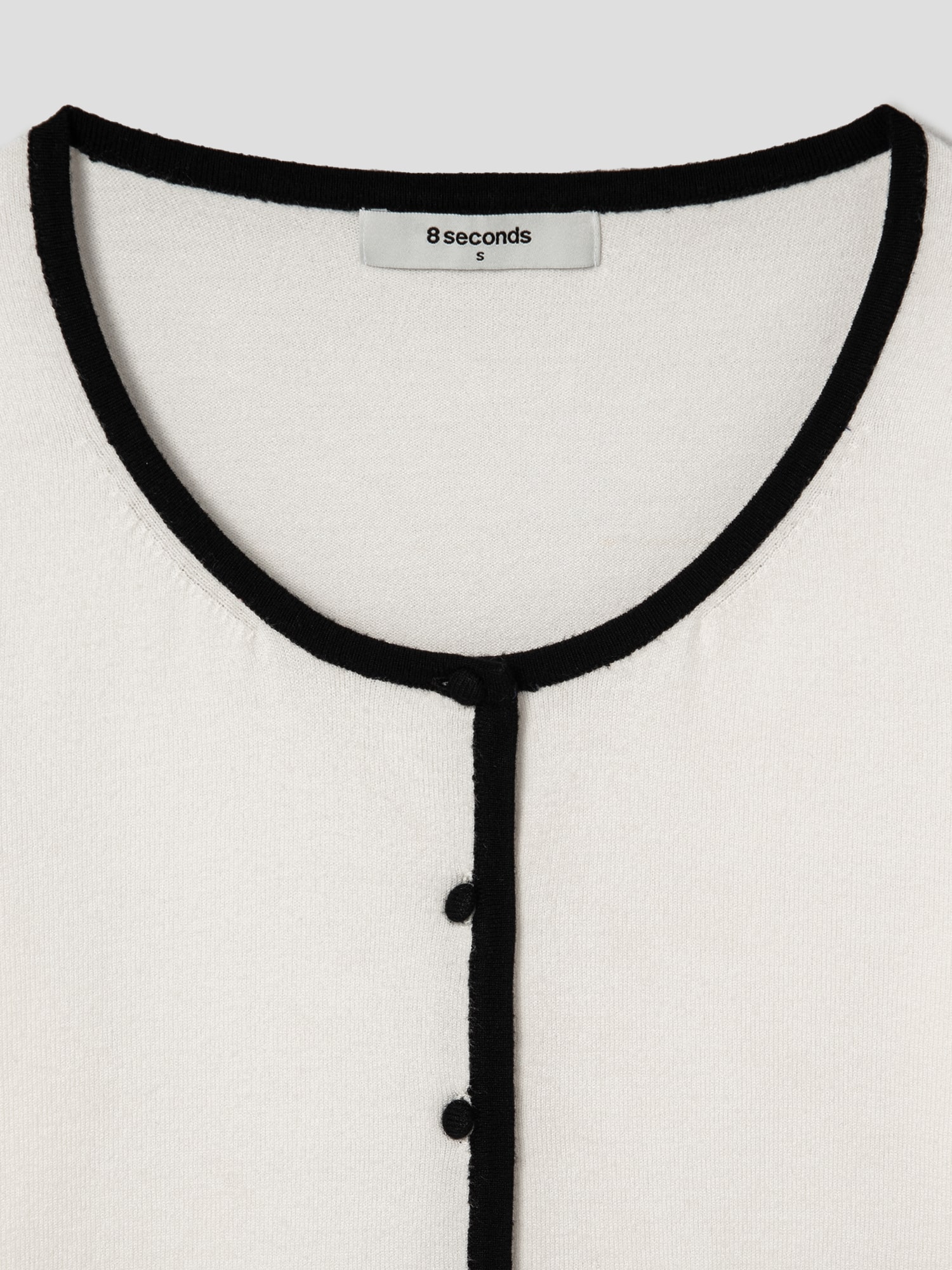 8seconds Coloration Round Neck Cardigan Ivory | Cardigans for Women | KOODING