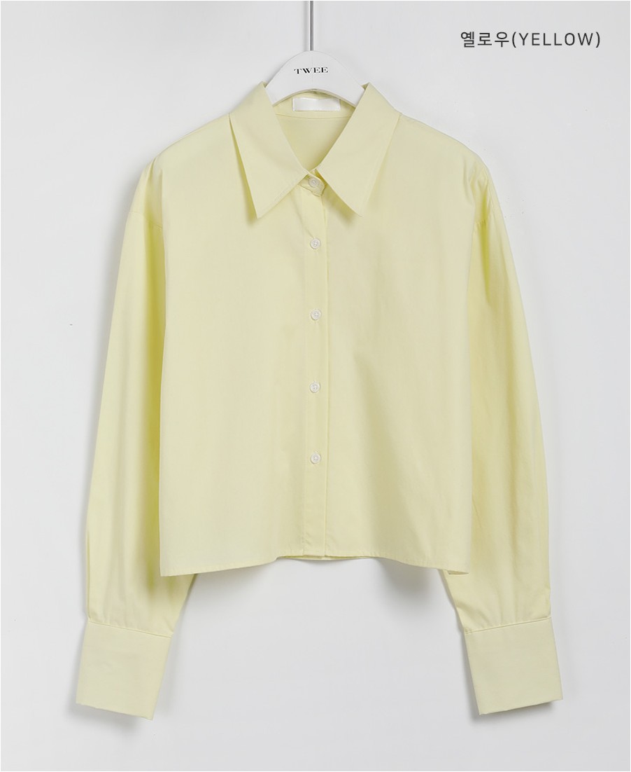 TWEE High Crop Cotton Shirt | Collared Shirts for Women | KOODING