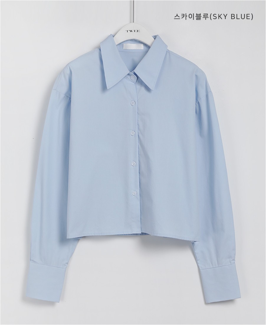 TWEE High Crop Cotton Shirt | Collared Shirts for Women | KOODING