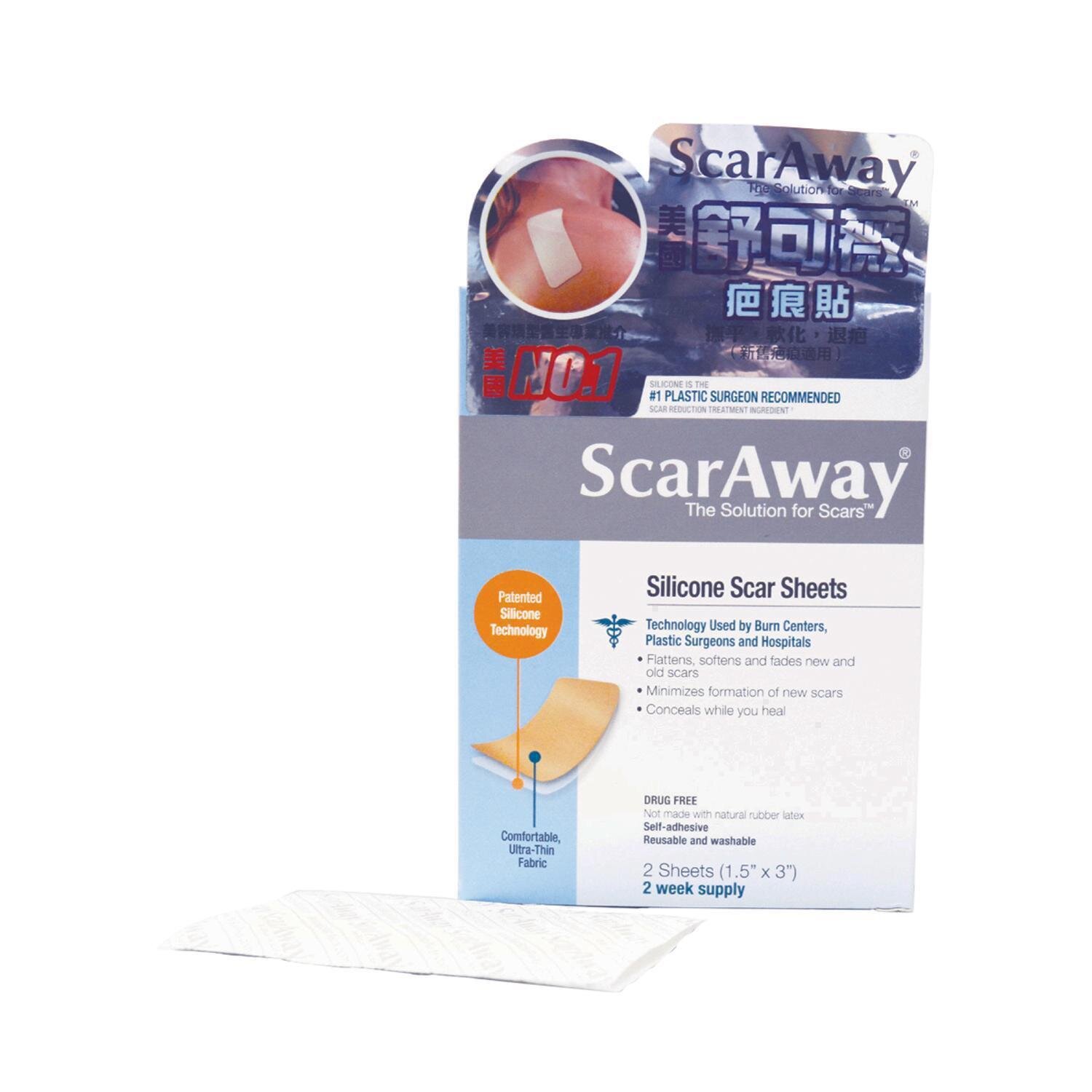 Scaraway Silicone Scar Sheets 2 Sheets Kooding