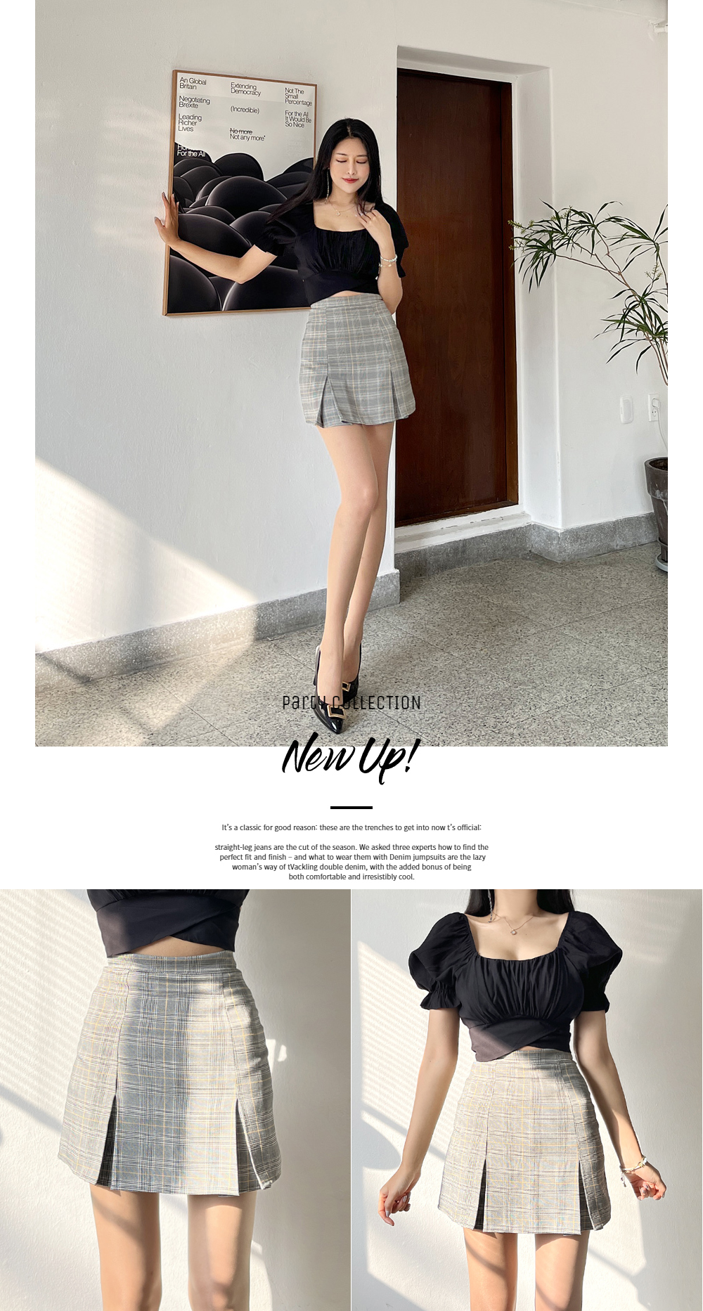 BLANC-CHIC Plaid Mimi Skirt | KOODING