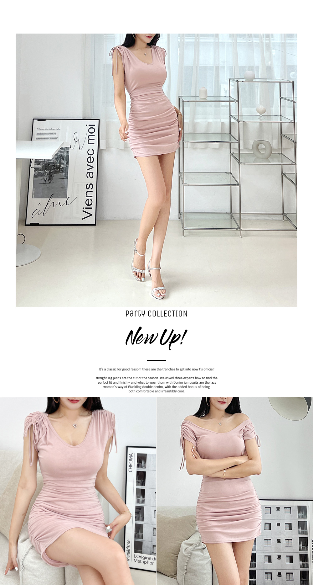 BLANC-CHIC String Shirring Dress | KOODING