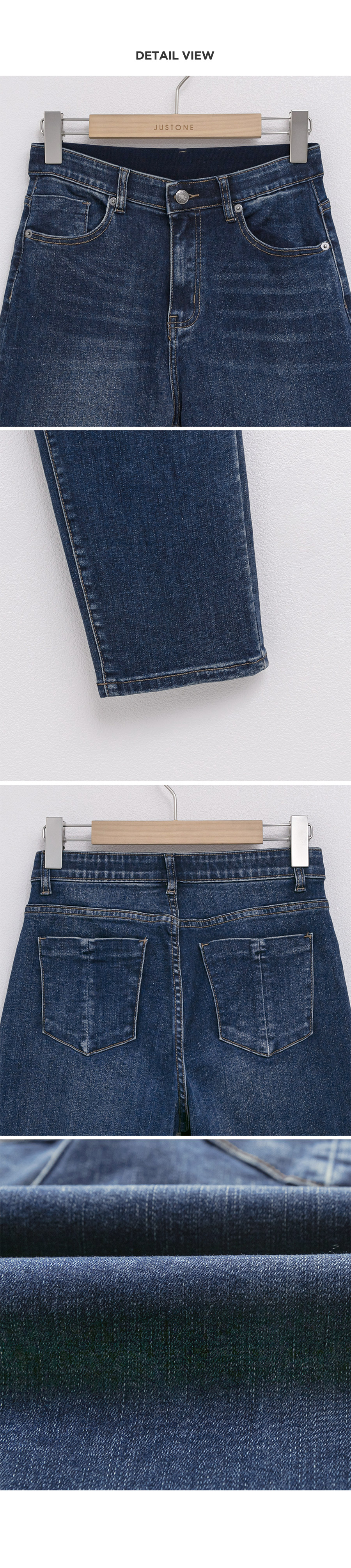 JUSTONE Honey Stretch Vent Pocket Drainage | KOODING