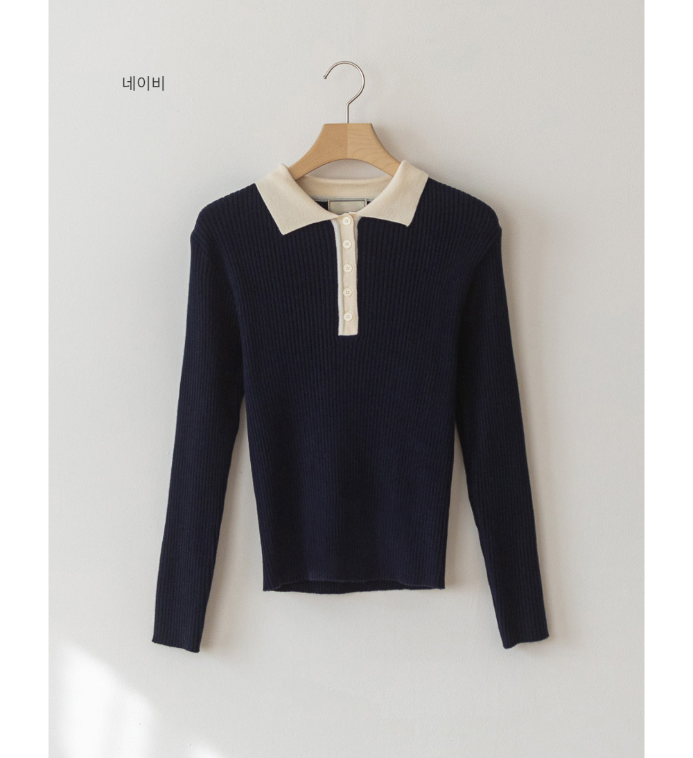 MOON Two Tones Ribbed Collar Knit Tee Shirt | Collared for Women | KOODING