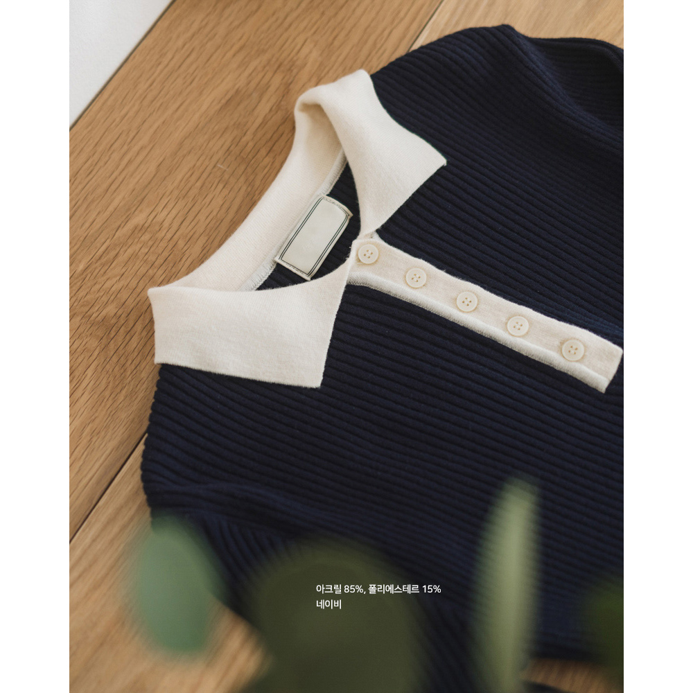 MOON Two Tones Ribbed Collar Knit Tee Shirt | Collared for Women | KOODING