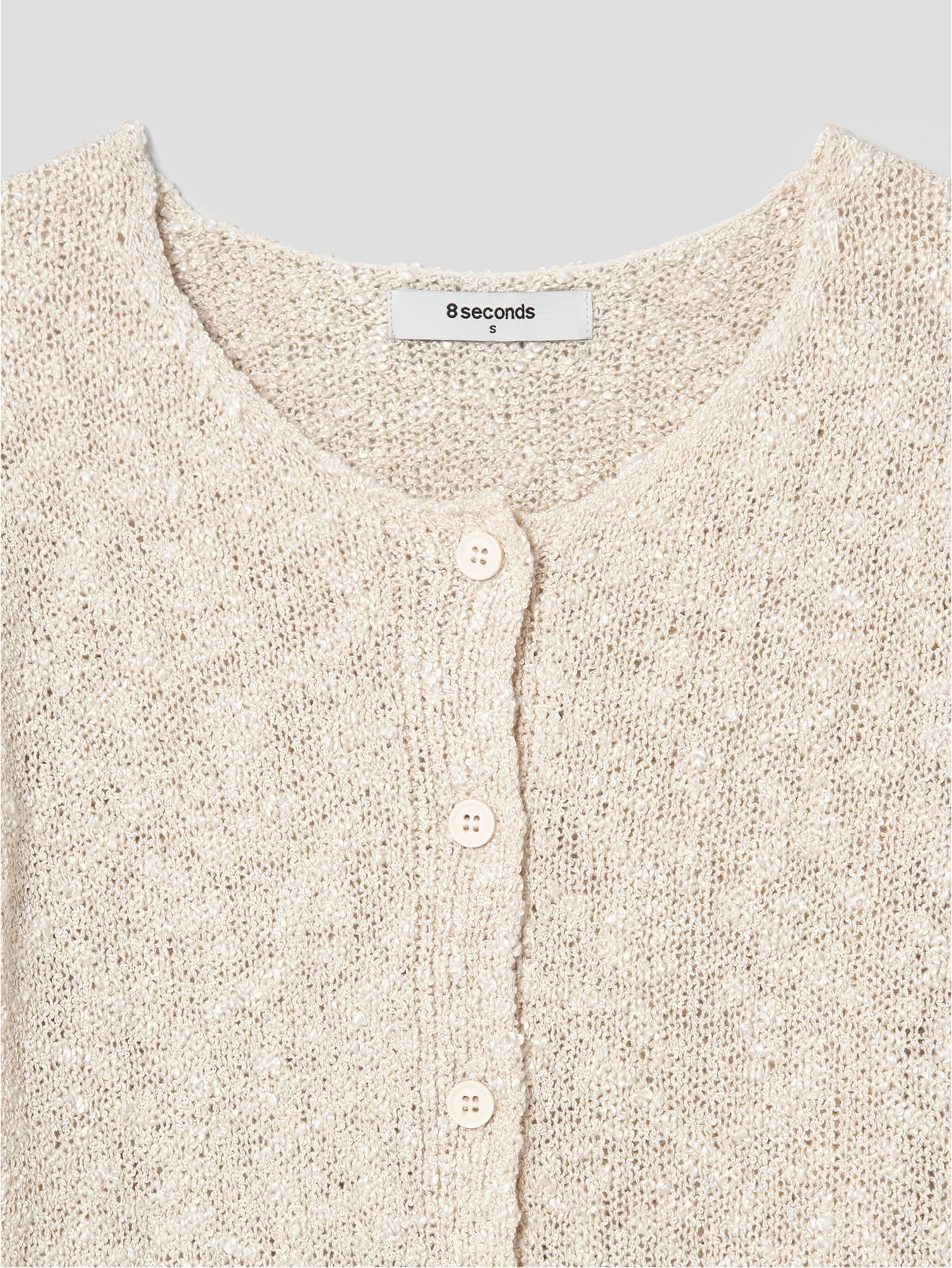 8seconds Fancy Cardigan Beige | Cardigans for Women | KOODING