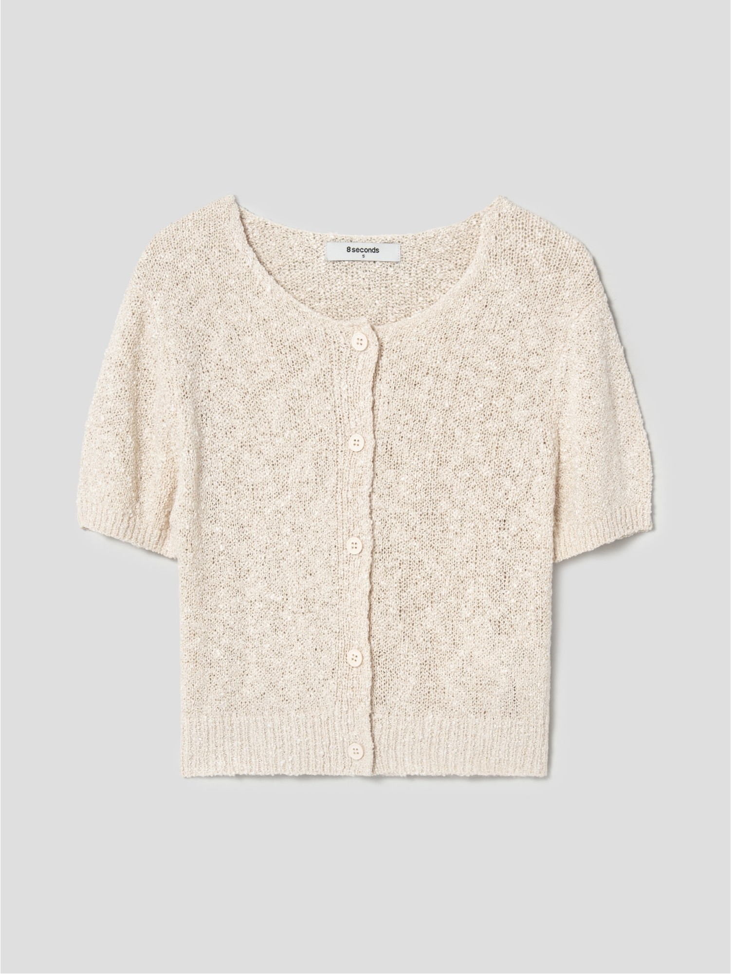 8seconds Fancy Cardigan Beige | Cardigans for Women | KOODING