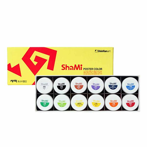 Shami Poster Color 20ml 12 Color Set Shami ALPHA | KOODING