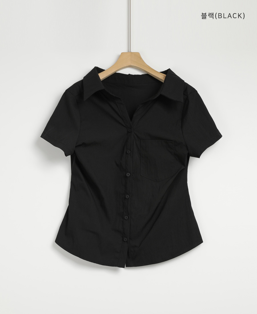 TWEE Moizen Open Collar Shirt Blouse | KOODING