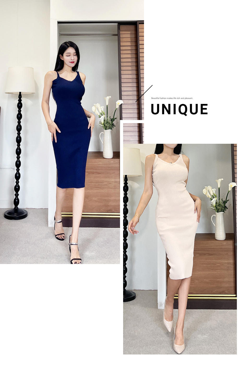 BLANC-CHIC Tight Ribbed Long Strap Top Dress | KOODING