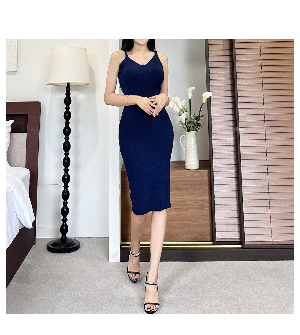 BLANC-CHIC Tight Ribbed Long Strap Top Dress | KOODING