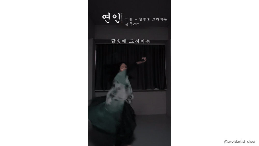 LEESLE Han-geul Dapho | KOODING