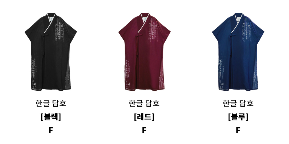 LEESLE Han-geul Dapho | KOODING