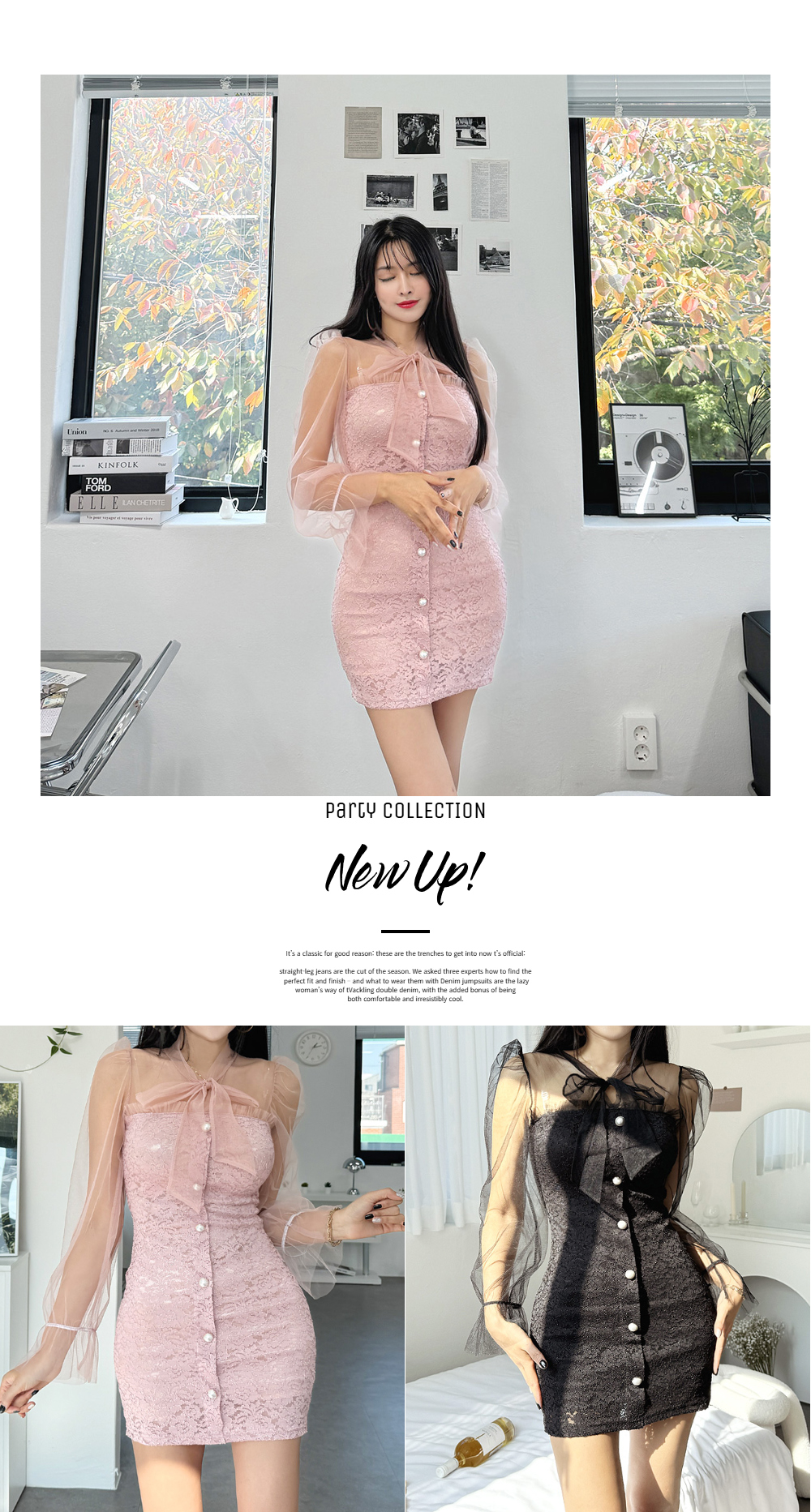 BLANC-CHIC Lace See Through Ribbon Mini Dress | KOODING